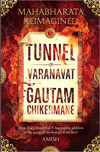 Tunnel Of Varnavat: A Review | Shoma Abhyankar